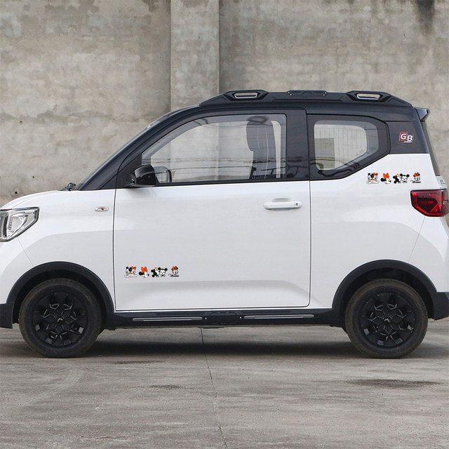 Mickey Minnie cute car stickers electric car cover scratches cover ...