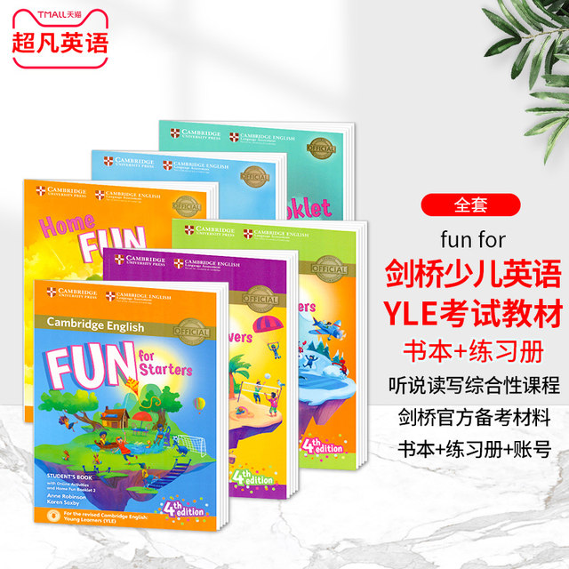 Genuine spot British Cambridge Children's English YLE Level 1 exam ...