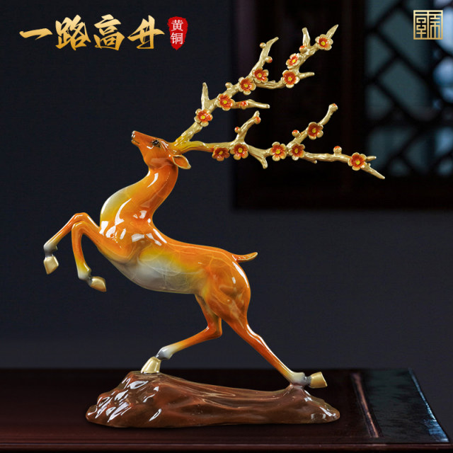 All the way up copper deer ornaments living room office decoration ...