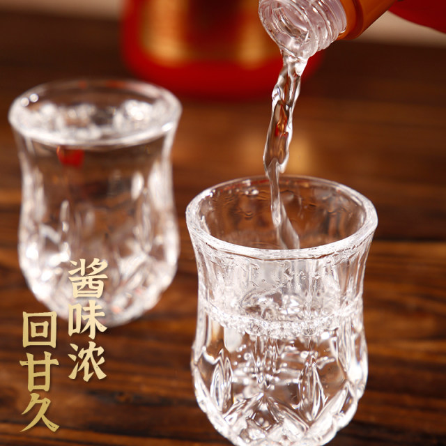 Genuine Youth Case National Sauce 1915 Wine 500ml*6 bottles of grain slurry cellar Tibetan ...