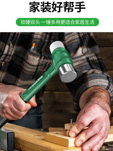 Polyalians rubber hammer rubber hammer sticker floor tile installation ...