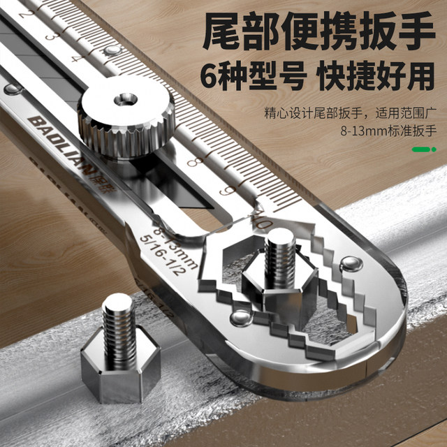 Baolian stainless steel utility knife blade express knife paper cutter ...