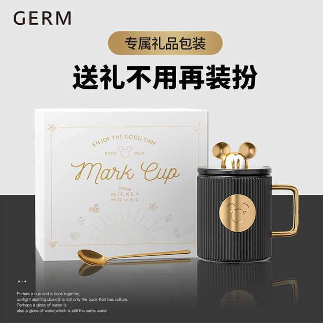 GERM Disney Water Cup for Girls High-end and Exquisite Ceramic Coffee ...