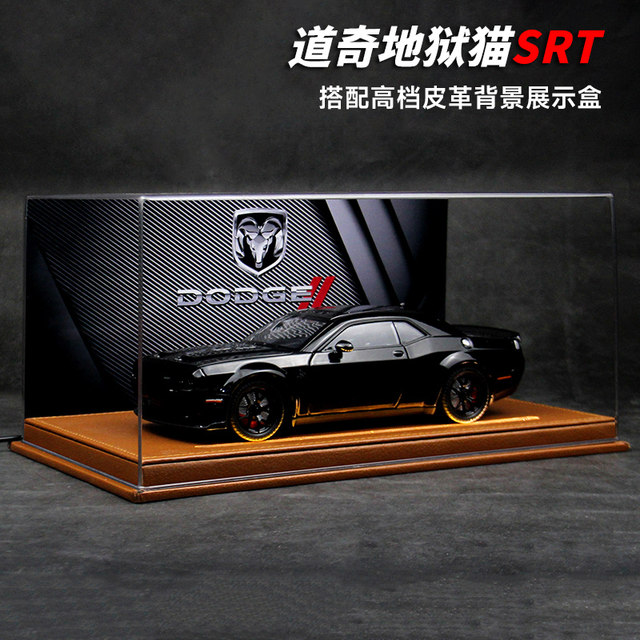 Hellcat SRT alloy sports car American Dodge muscle car simulation ...