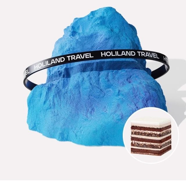 Shanghai Holiland birthday cake theme special cake is only available ...