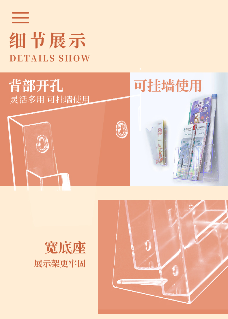 잡지 꽂이 - 신형 2그리드 데이터 랙【k452】 | 카오후이