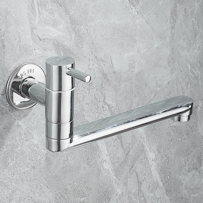 Mop Pool Faucet - Single Cold Wall-Mounted Extended Rotating Balcony ...
