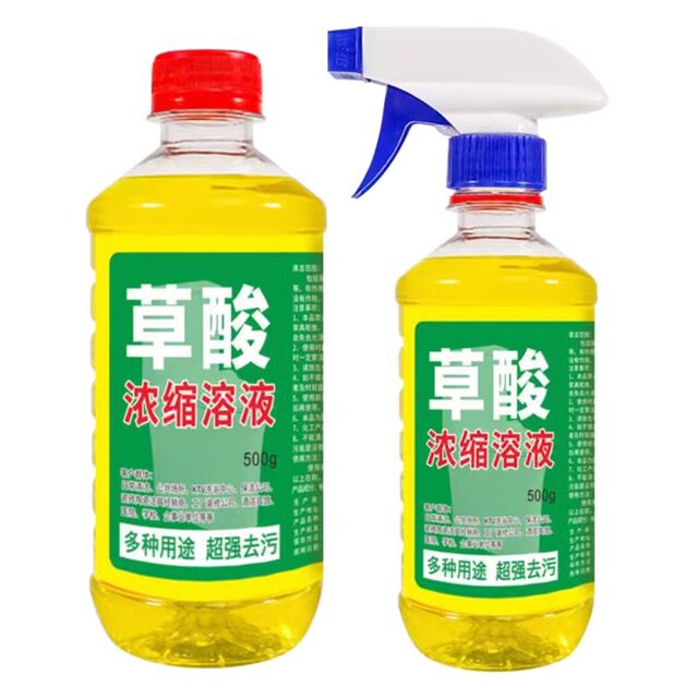 High concentration oxalic acid cleaner powerful toilet dirt tile cement ...