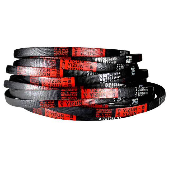 Yi Zun V-belt A type 380 to A9150 synchronous toothed industrial ...