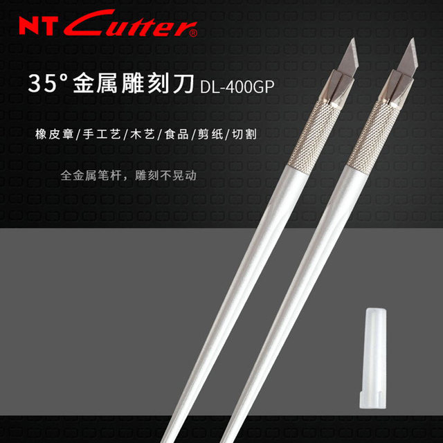 Nt Cutter/Japanese Imported Rubber Stamp Carving Knife Small Silver ...