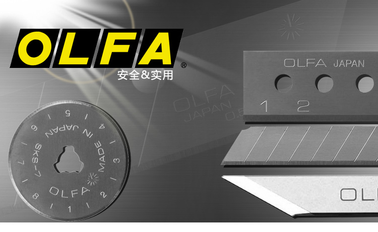 Japan olfa rb28-10 28mm cutting blade | Olfa Hob Blades | Round Blade | Roller Blade