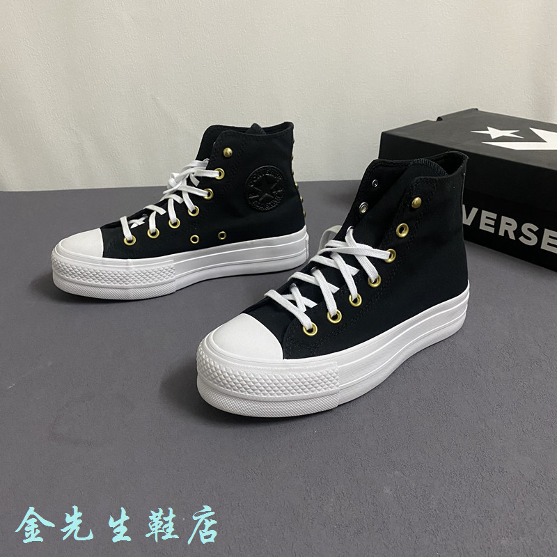 Converse ALL STAR black high-top metal pot nails thick-soled canvas ...