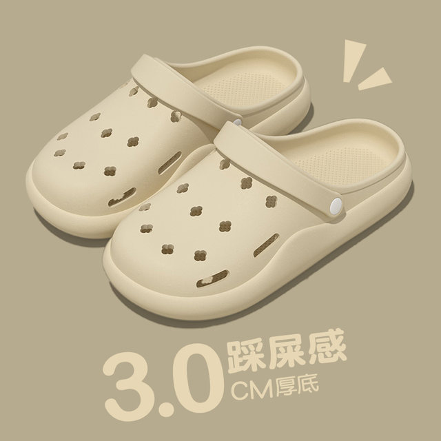 Women's outer wear Crocs summer 2024 new thick-soled Baotou non-slip ...
