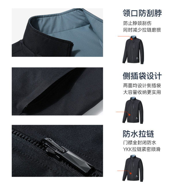 Septwolves official authentic double-sided jacket men's new stand-up ...