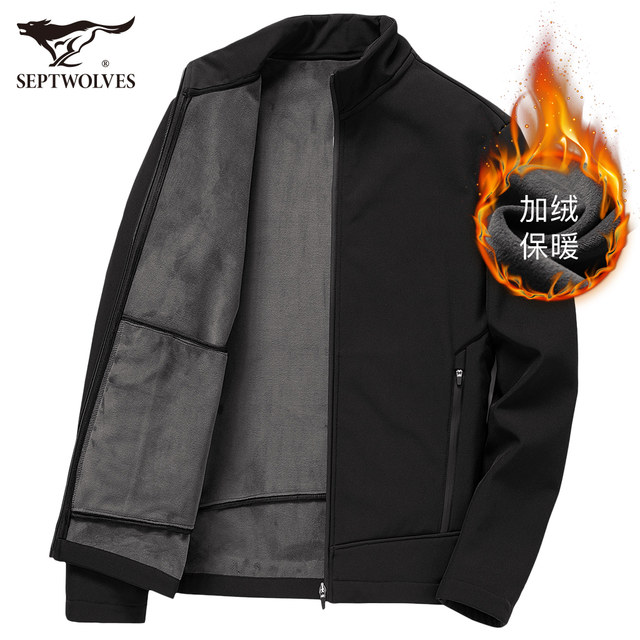 Septwolves fleece jacket men's 2024 autumn and winter new middle-aged ...
