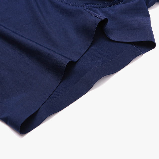 B Seven Wolf Men's Underwear 2025 New Boxers Comfortable Breathable ...