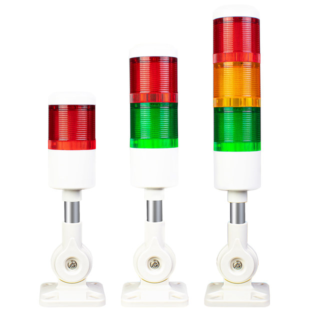 Three-color alarm indicator light LED three-color light always flashing ...