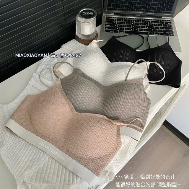 Miao Xiaoyan Tipsy Secret Light Lace W2427 Underwear Lightweight ...