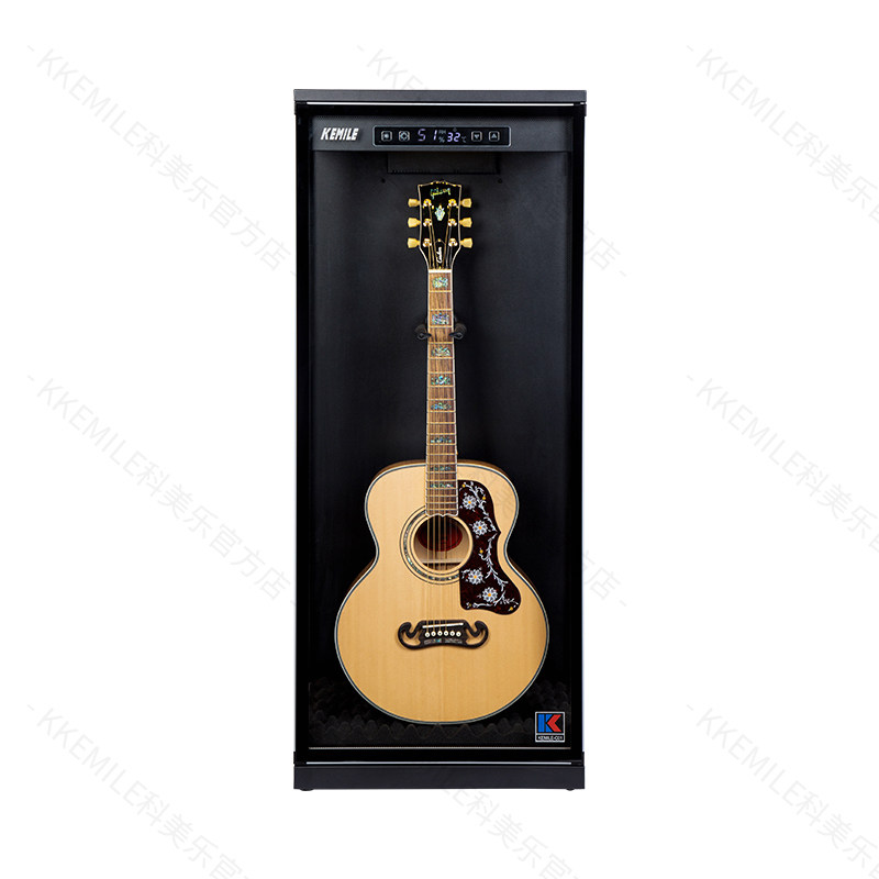 Kemile Guitar Humidity Control Cabinet - Alloy Drying Box