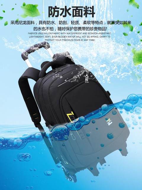 Hand-operated rucksack with pull rod, carryable and towable travel ...