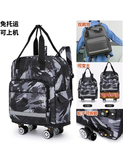 Hand -pull backpack universal ticcopa -back, Keya travel bag bags with ...