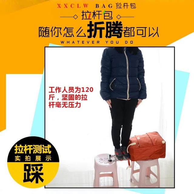 Hand-operated backpack, universal wheel, pull rod, carryable and ...