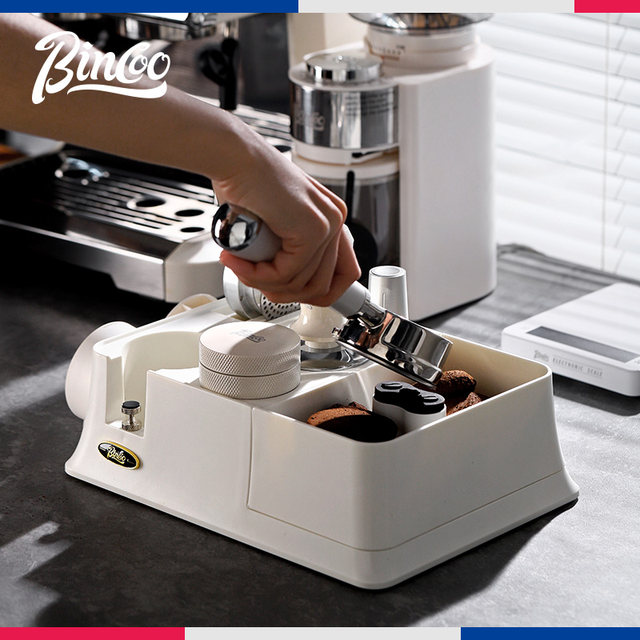 Bincoo coffee press powder base, knockout box, integrated powder ...