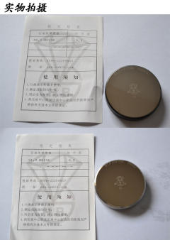 钻石牌 C级标准洛氏硬度块HRC20-70/HRA/HRB金属硬度计表面测试块-淘宝网