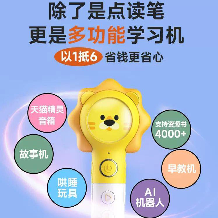 Quwei Culture Sings ABC Nursery Rhymes Series - ABC English Songs Early ...