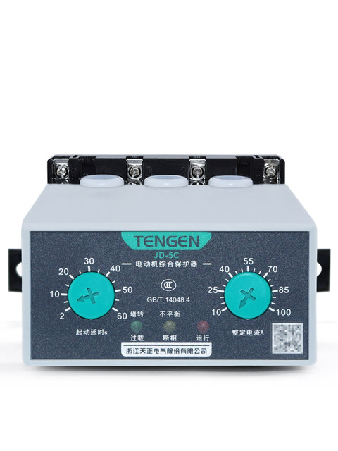 Tianzheng Electric Motor Comprehensive Protection 220V Three-Phase 380V Motors overload the ...