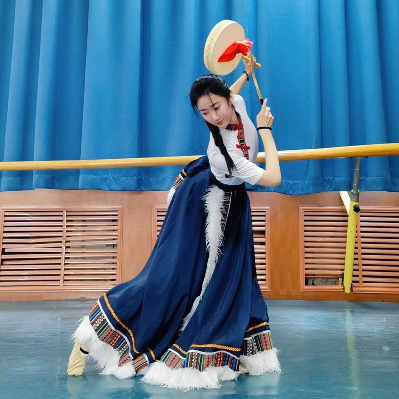 Tibetan Dance Costume Women's Skirt - Evening Meal