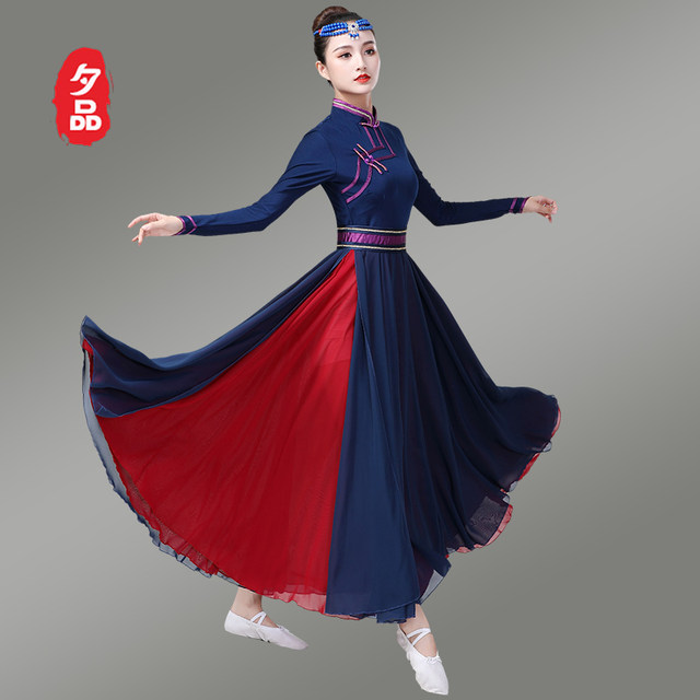 Mongolian dance costumes, grassland big sling skirt, ethnic style stage performance costumes ...