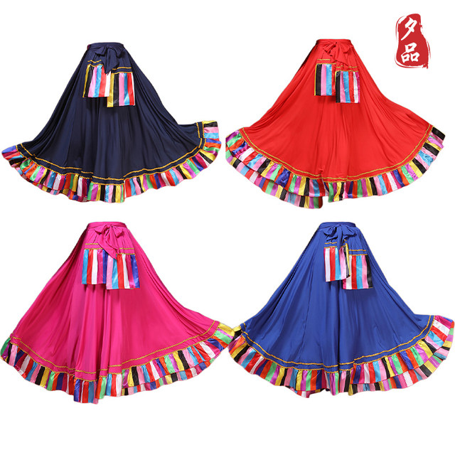 Tibetan dance performance clothing female Tibetan square dance skirt Tibetan practitioner big ...