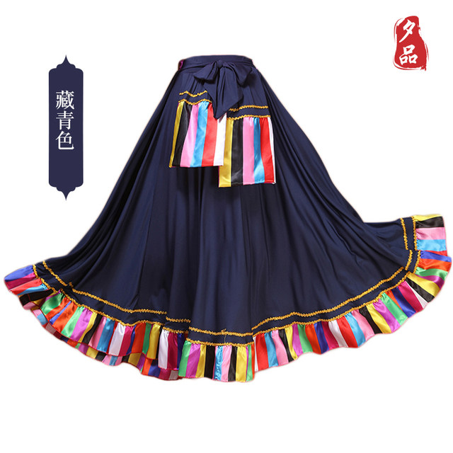 Tibetan dance performance clothing female Tibetan square dance skirt Tibetan practitioner big ...
