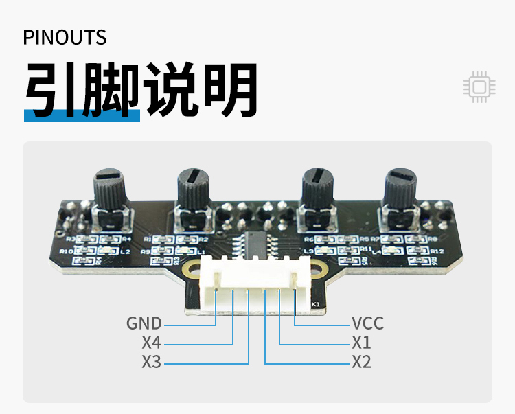 Youfang Yf-16 Line Following Sensor Module - 4-Way Infrared Tracking