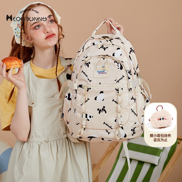 meowbunny panda hug schoolbag female college student original niche ...