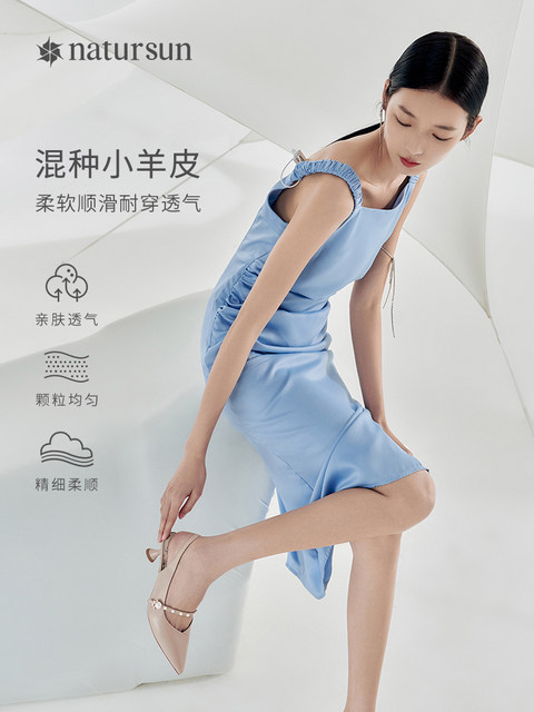 natursun Na Ran women's shoes summer sheepskin French character sandals ...