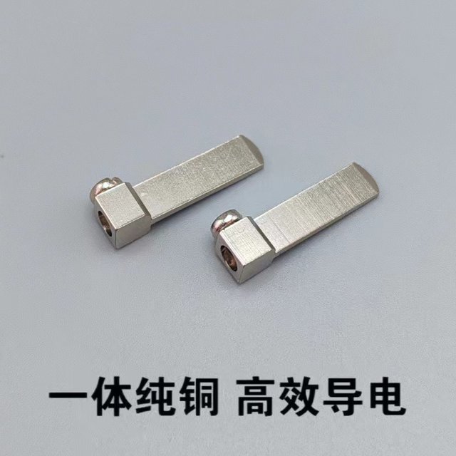 Single-phase two-pole plug thickened copper household 2-pin plug two ...