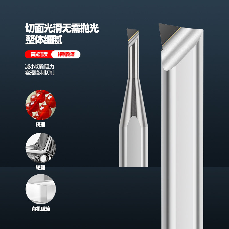 Dụng cụ khoan kim cương Sejavik - Dụng cụ lỗ nhỏ CBN & PCD
