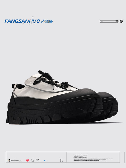 Fang Sanhuo Autumn and Winter thick bottom black casual shoes men's ...