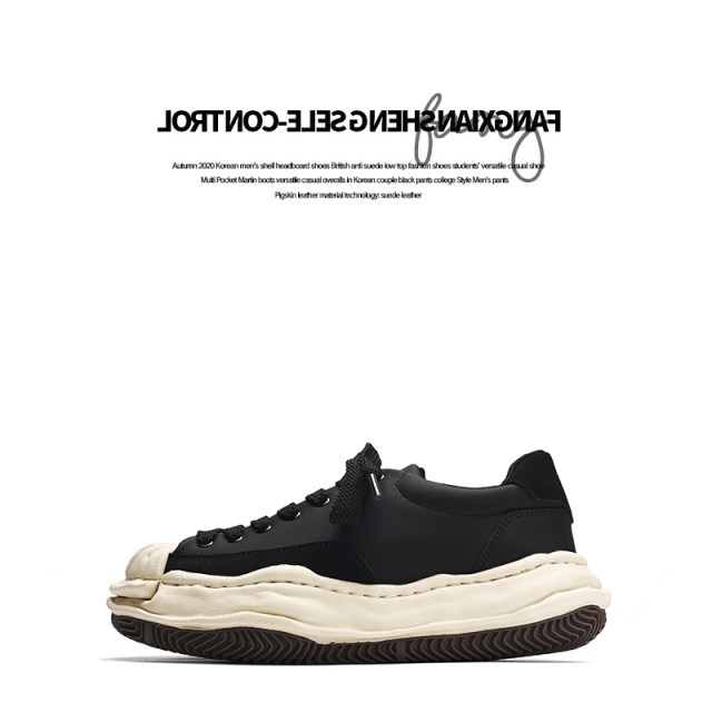 Fang Sanhuo autumn and winter black shoes niche original shell toe ...