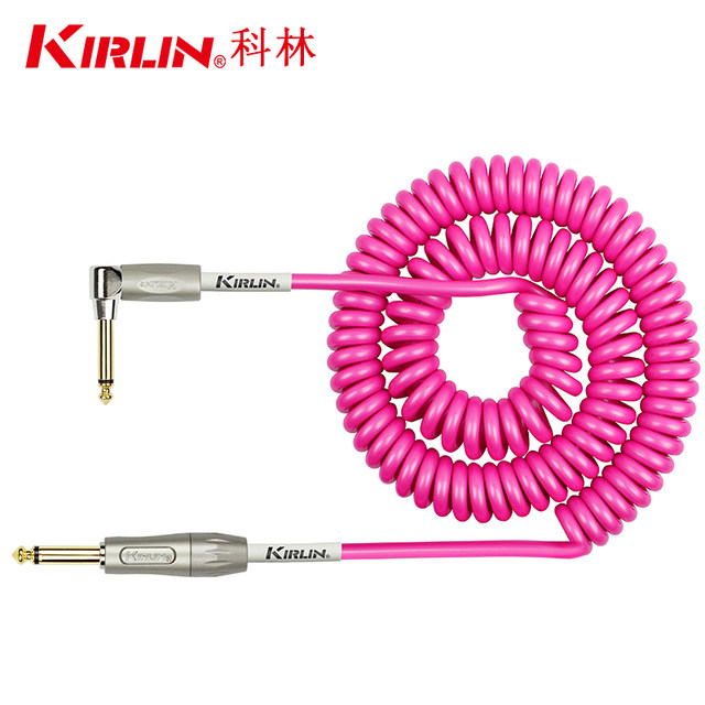 KIRLIN Colin Guitar Line Noise Canceling Line Pearlescent Spring Line ...
