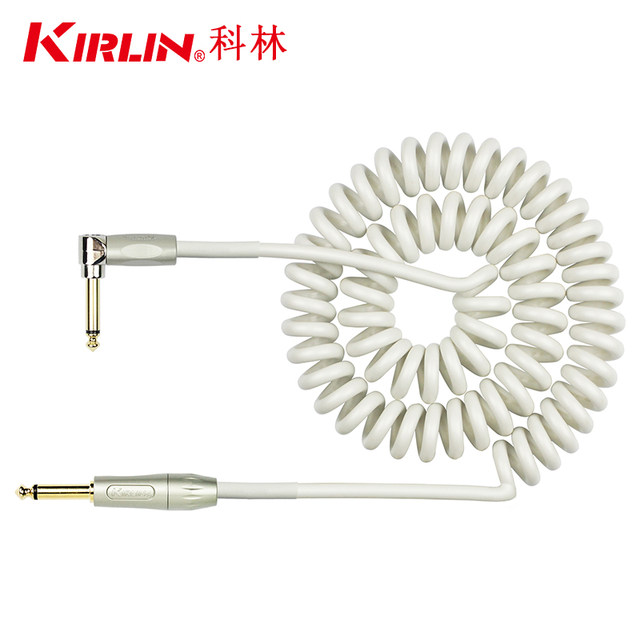 KIRLIN Colin Guitar Line Noise Canceling Line Pearlescent Spring Line ...