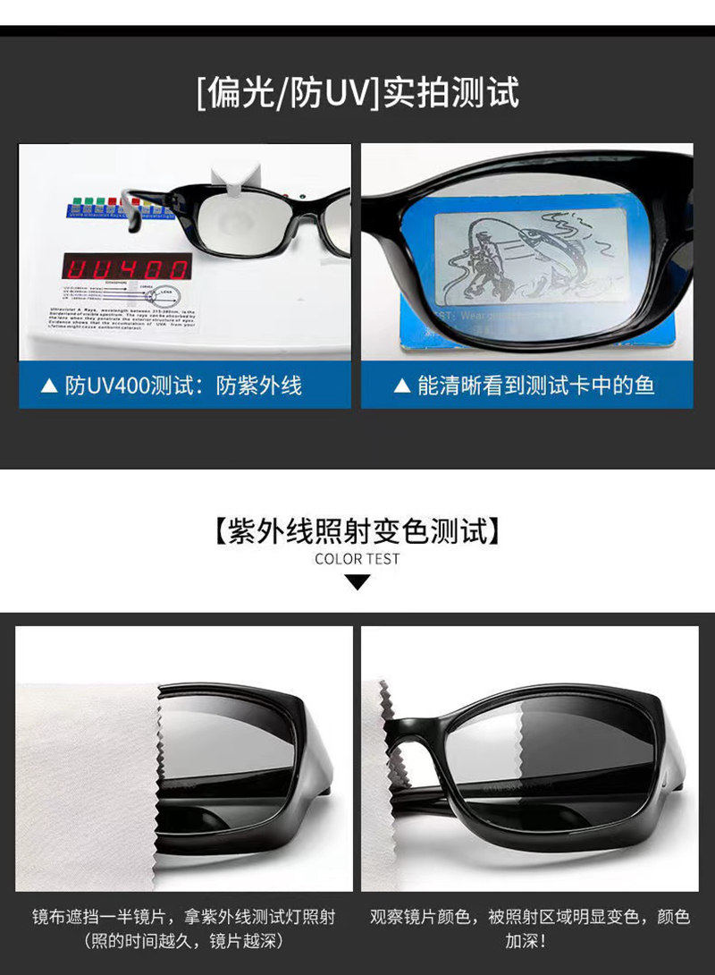Anti -fog goggles men and women wind -proof sand anti -droplets anti ...
