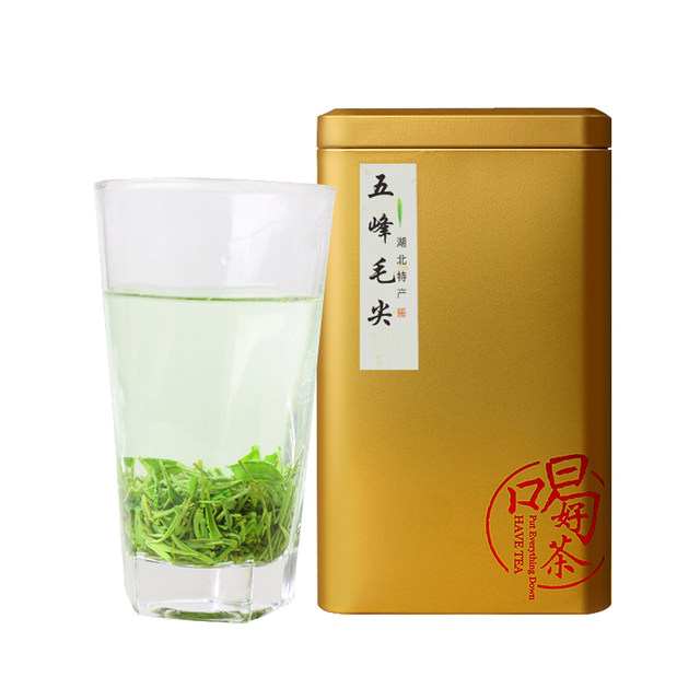 Wufeng Maojian 2024 Yichang New Tea Mingqian Green Tea Picked Young ...