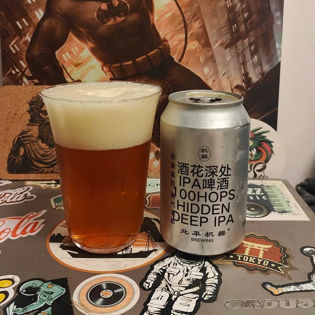 Beiping Machine, Domaining Longjing wheat mung bean sauce, deep in ...