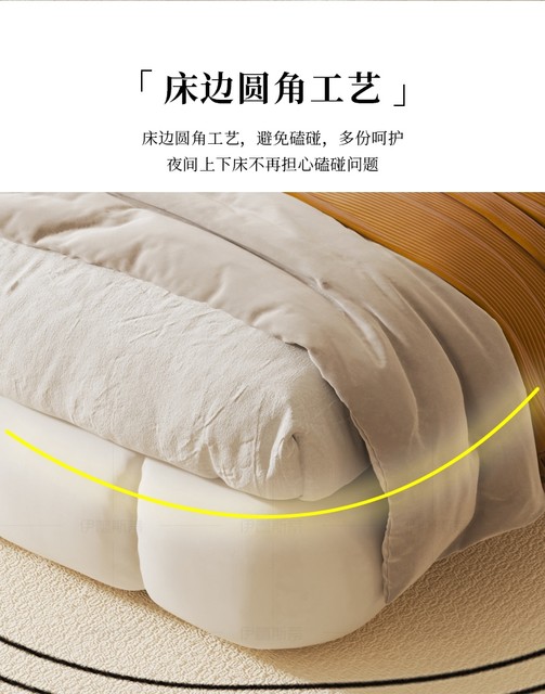 Puff bed modern minimalist bedroom girl tatami technology velvet soft ...