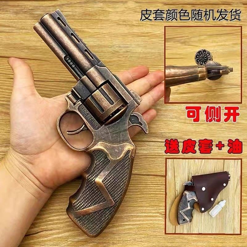 Full metal side open left wheels smashed gunpieces to hit firestone ...