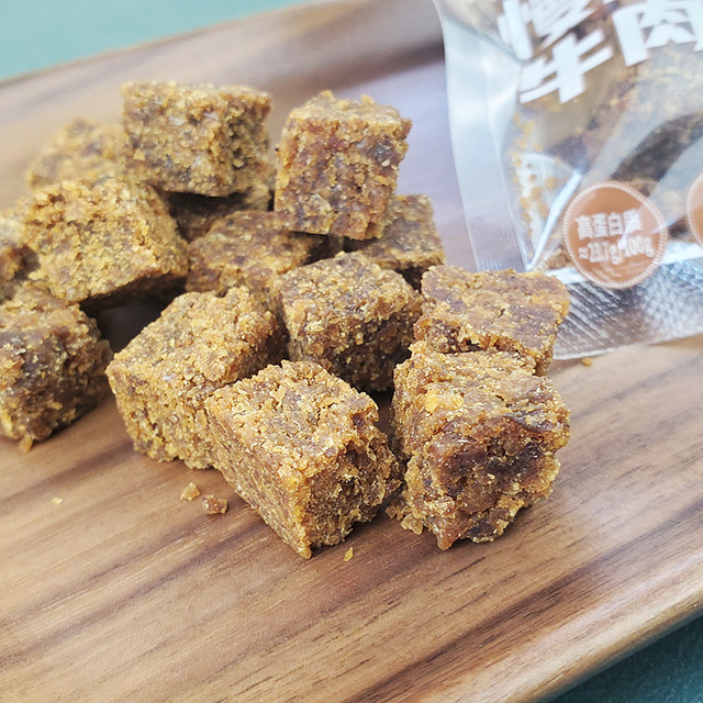 Lusheng Bailufang slow-roasted beef cubes in bulk 500g five-flavored ...