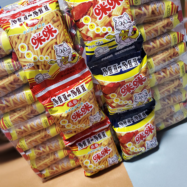 Authentic Malaysian style Mimi shrimp crackers Internet celebrity ...